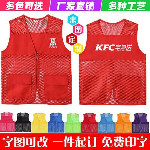 必胜客宅急送电话是多少_如何快速订餐-第3张图片-山城妙识