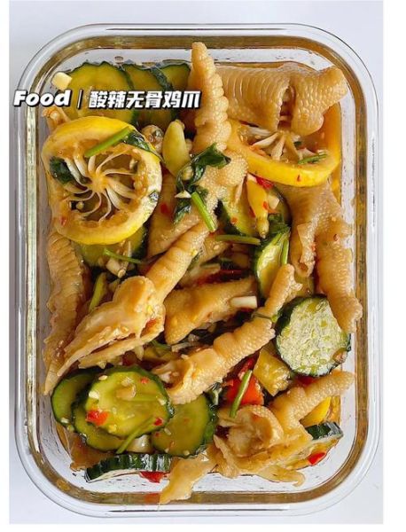 网红泡椒凤爪怎么做_家庭版详细步骤-第3张图片-山城妙识