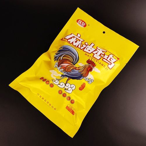 麻油鸡怎么做_麻油鸡的做法步骤-第2张图片-山城妙识