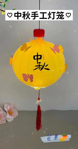 手工灯笼怎么做_元宵节灯笼制作步骤-第2张图片-山城妙识