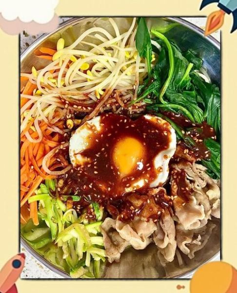 韩式拌饭怎么做_韩式拌饭需要哪些材料-第2张图片-山城妙识