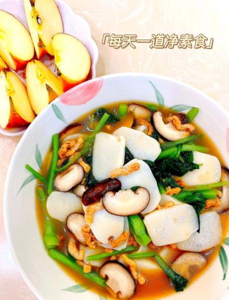 青菜年糕汤的做法_青菜年糕汤热量高吗-第1张图片-山城妙识