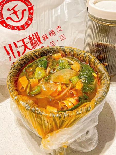 蔬菜麻辣烫热量高吗_减肥能吃吗-第2张图片-山城妙识