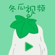 冬瓜影视tv版最新版怎么下载_冬瓜影视tv版最新版安全吗-第2张图片-山城妙识