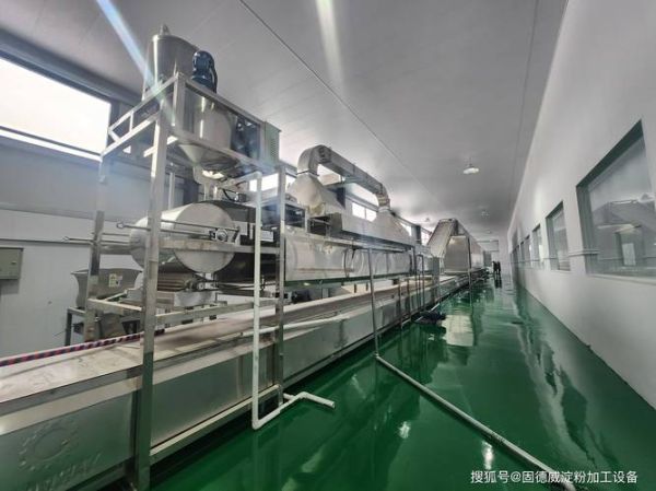 全自动粉条加工设备多少钱一套_全自动粉条加工设备哪家好-第2张图片-山城妙识