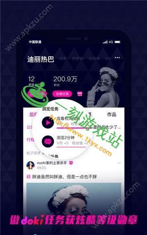 豆奶视频破解版安全吗_如何下载安装-第2张图片-山城妙识