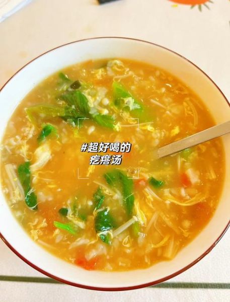 老式疙瘩汤怎么做_老式疙瘩汤为什么叫疙瘩-第2张图片-山城妙识