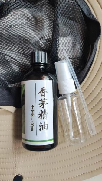 香茅油多少钱一斤_香茅油价格影响因素-第3张图片-山城妙识