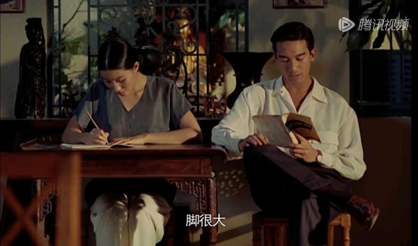青木瓜之味电影免费观看_哪里能看高清完整版-第2张图片-山城妙识 青木瓜之味电影免费观看_哪里能看高清完整版-第2张图片-山城妙识