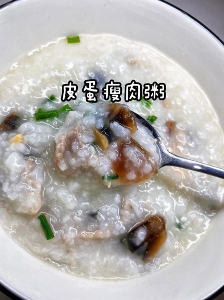 瘦肉粥什么时候放肉_瘦肉粥肉先放还是后放-第1张图片-山城妙识