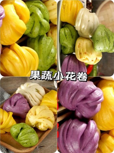 面点小零食的做法大全_如何在家做面点零食-第2张图片-山城妙识