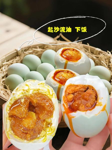 鸭蛋怎么腌制出油不咸_腌制咸鸭蛋出油不咸的秘诀-第2张图片-山城妙识