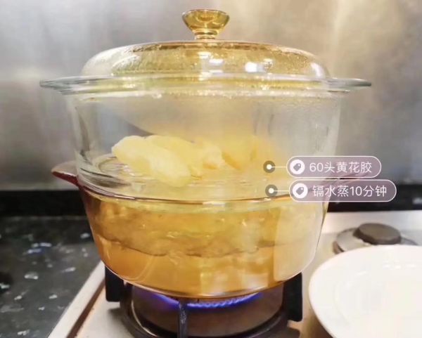 黄花鱼胶怎么泡发_黄花鱼胶炖汤做法大全-第2张图片-山城妙识