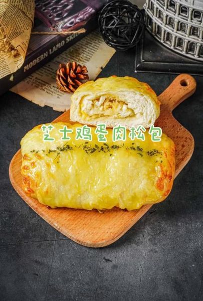 肉松面包的做法_家常做法-第3张图片-山城妙识