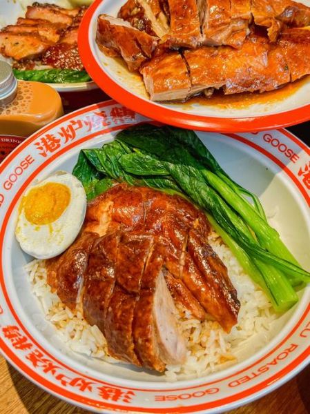 烧鹅腿饭多少钱_烧鹅腿饭热量高吗-第3张图片-山城妙识