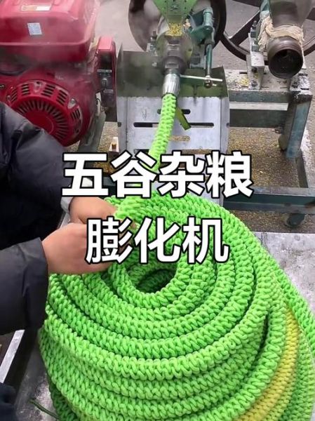 玉米膨化机原理_玉米膨化机怎么工作-第2张图片-山城妙识