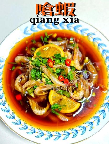 醉虾怎么做_醉虾的家常做法-第1张图片-山城妙识