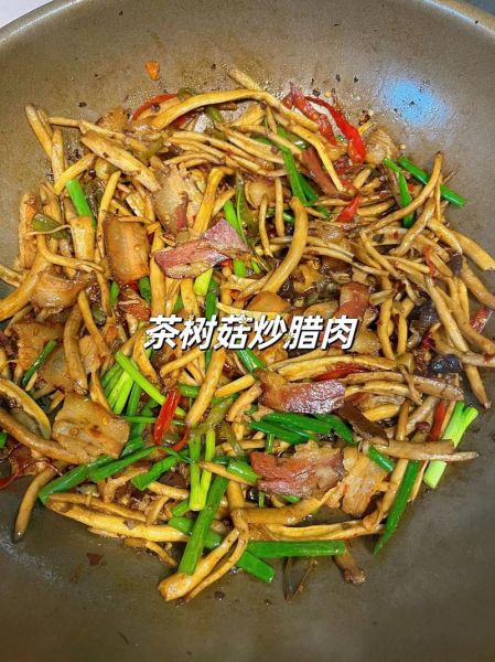 茶树菇炒腊肉怎么做_茶树菇炒腊肉的家常做法-第2张图片-山城妙识