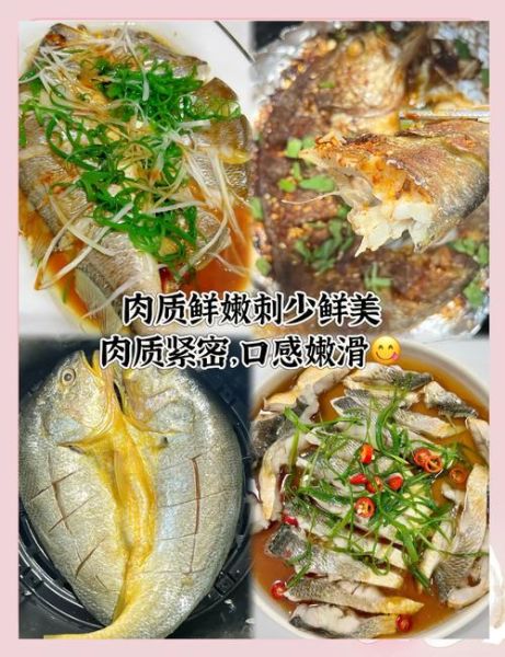 黄鱼鲞烧肉怎么做_黄鱼鲞烧肉的家常做法-第2张图片-山城妙识