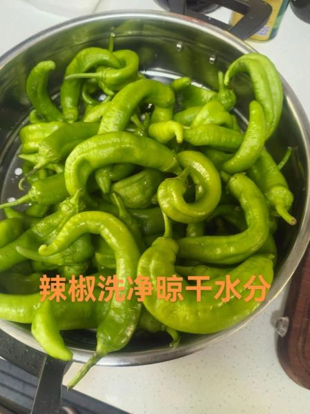 酱腌辣椒怎么做_腌辣椒怎么保存不烂-第1张图片-山城妙识