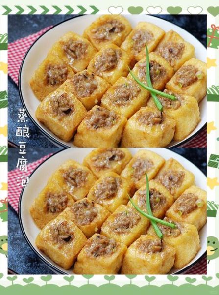 酿豆腐怎么做_酿豆腐的做法视频-第1张图片-山城妙识