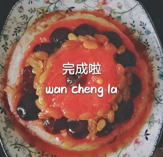 蒸甜米饭的做法大全_甜米饭怎么蒸才软糯香甜-第2张图片-山城妙识 蒸甜米饭的做法大全_甜米饭怎么蒸才软糯香甜-第2张图片-山城妙识