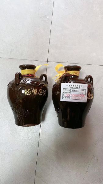 坛子酒价格多少钱_坛子酒为什么这么贵-第1张图片-山城妙识