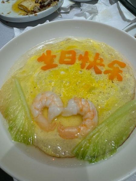 长寿面怎么做简单又好吃_长寿面家常做法窍门-第3张图片-山城妙识