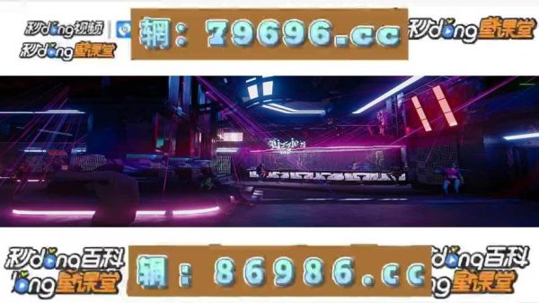 鸭脖娱乐成年app下载_安全吗-第1张图片-山城妙识