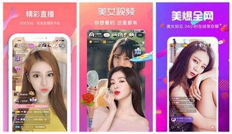 鸭脖娱乐成年app下载_安全吗-第2张图片-山城妙识