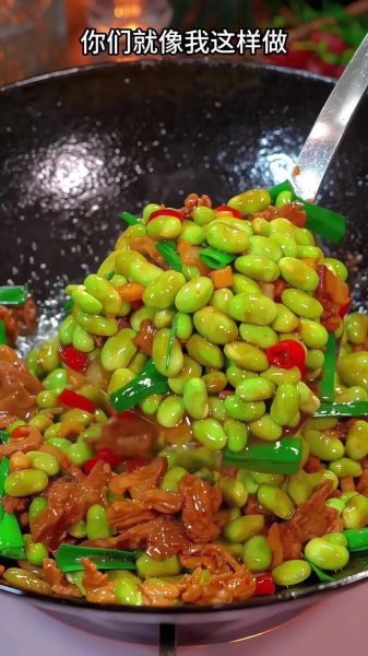 炒毛豆粒怎么炒才入味_炒毛豆粒要不要焯水-第1张图片-山城妙识