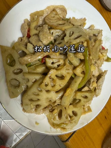 莲藕片炒肉怎么做好吃_莲藕片炒肉的家常做法-第3张图片-山城妙识