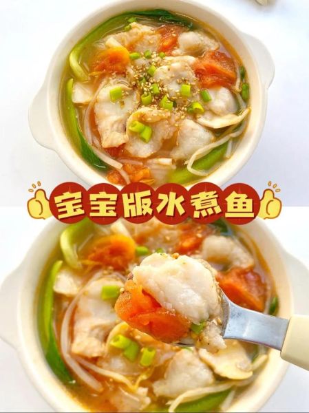 龙利鱼片怎么做不腥_龙利鱼片适合宝宝吃吗-第1张图片-山城妙识