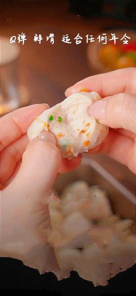 鱼丸子怎么做好吃_正宗做法视频-第1张图片-山城妙识