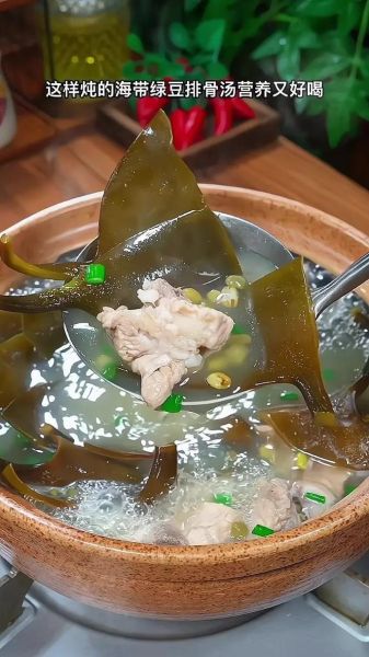 海带汤的做法_海带汤需要什么配料-第1张图片-山城妙识