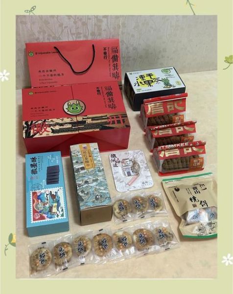 黄山特产有哪些值得带_黄山旅游必买伴手礼推荐-第1张图片-山城妙识