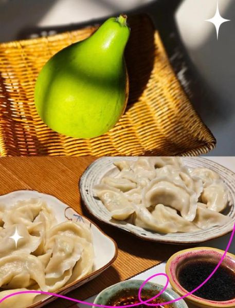 西葫芦鸡蛋饺子好吃吗_怎么做才香-第1张图片-山城妙识
