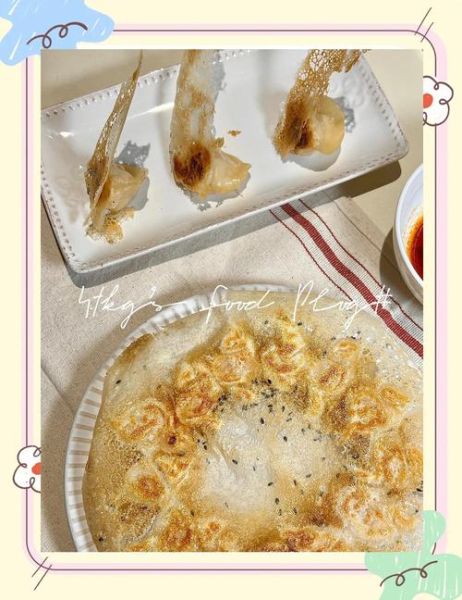 冰花煎饺怎么做_冰花煎饺的煎制技巧-第1张图片-山城妙识