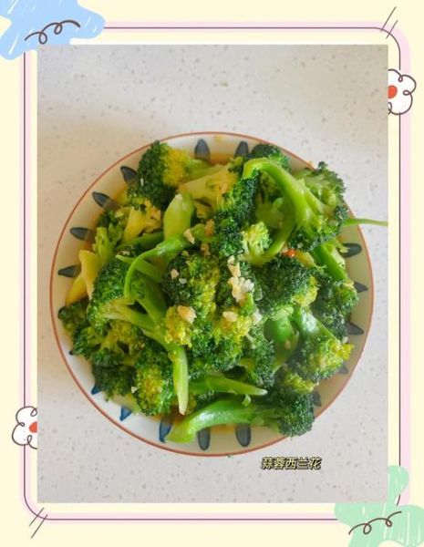 西兰花减肥餐怎么做_西兰花减肥餐一周食谱-第1张图片-山城妙识