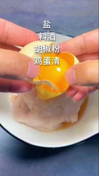 鱼丸子怎么做才弹牙_鱼丸子配方窍门-第1张图片-山城妙识