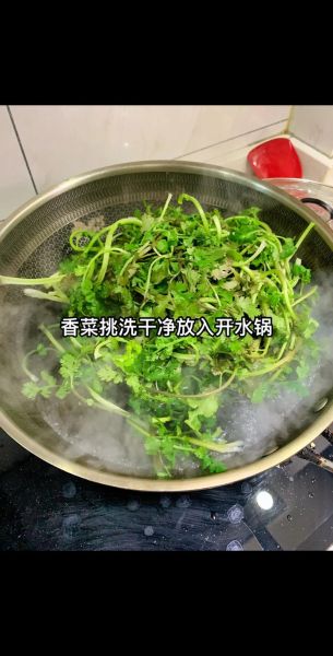 香菜怎么腌制才好吃_香菜腌制的正确方法-第2张图片-山城妙识