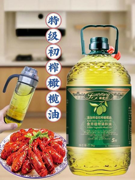 食用油哪种油最好_健康炒菜用什么油最香-第2张图片-山城妙识