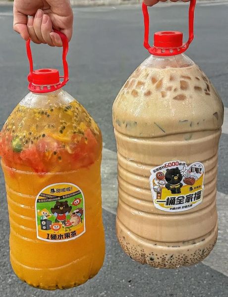 桶装奶茶怎么喝_桶装奶茶搞笑图片-第1张图片-山城妙识