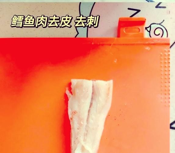 鳕鱼油鱼切片区别_哪个更适合宝宝辅食-第2张图片-山城妙识