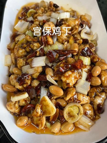 宫保鸡丁怎么做才正宗_宫保鸡丁滑嫩秘诀-第3张图片-山城妙识
