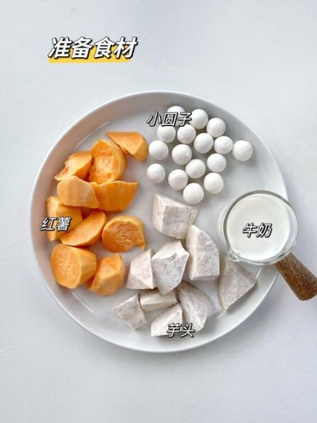 甜汤的做法大全_甜汤怎么做好吃-第1张图片-山城妙识