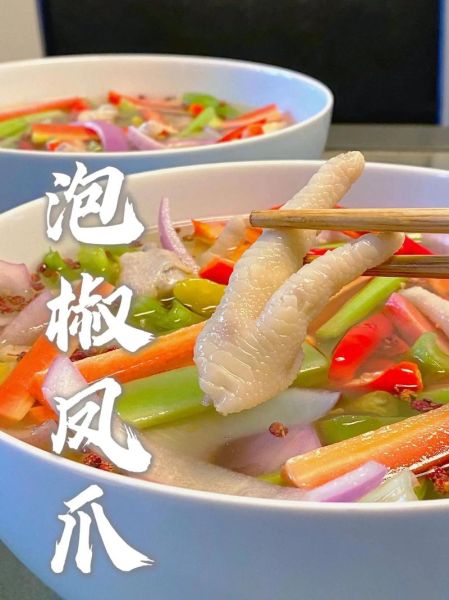 网红泡椒凤爪怎么做_泡椒凤爪的正宗做法-第1张图片-山城妙识