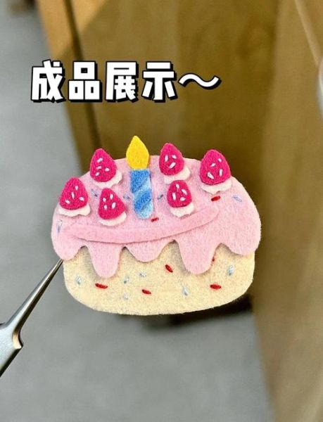 草莓小蛋糕怎么做_草莓小蛋糕需要烤多久-第1张图片-山城妙识