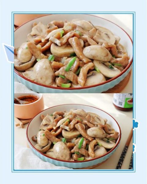蘑菇炒肉怎么炒好吃_蘑菇炒肉做法视频详细步骤-第2张图片-山城妙识
