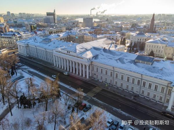 鞑靼斯坦共和国旅游攻略_鞑靼斯坦共和国在哪里-第2张图片-山城妙识